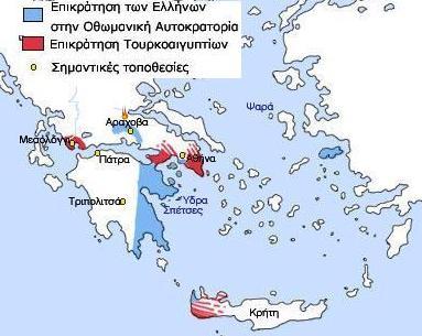 Γ΄ Εθνοσυνέλευση, 1827, Τροιζήνα « αντι - μάθημα
